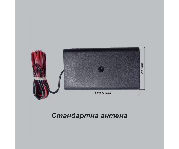 Антена терминал TERACOM ACA001 за RFID карти | ПРОТОН